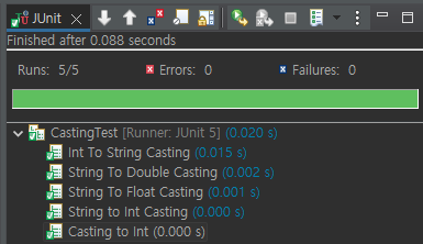 [Java] 형변환(Casting)