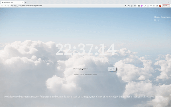[ JavaScript] Momentum App 만들기