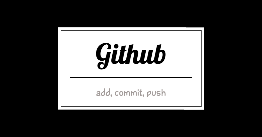 231023 Github 사용방법 - add, commit, push