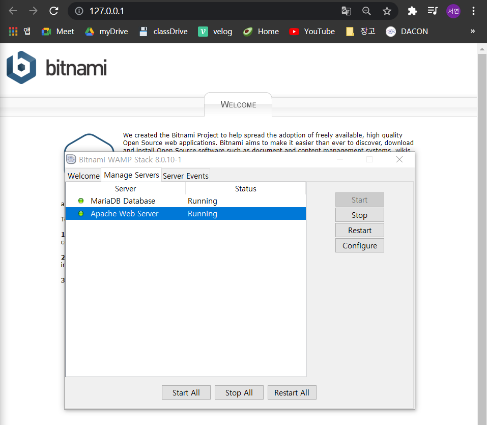 SQL JOIN, bitnami-wamp 설치