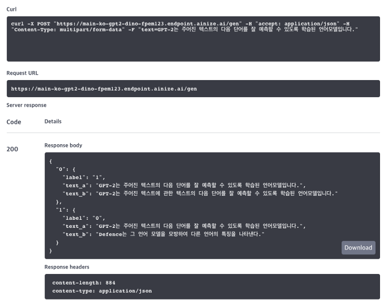 [AI 모델 탐험기] #7 한글 버전의 GPT-2, KoGPT2