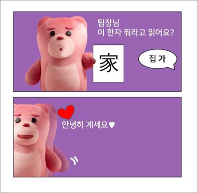 Process finished with exit code 0