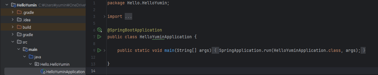 Spring Framework