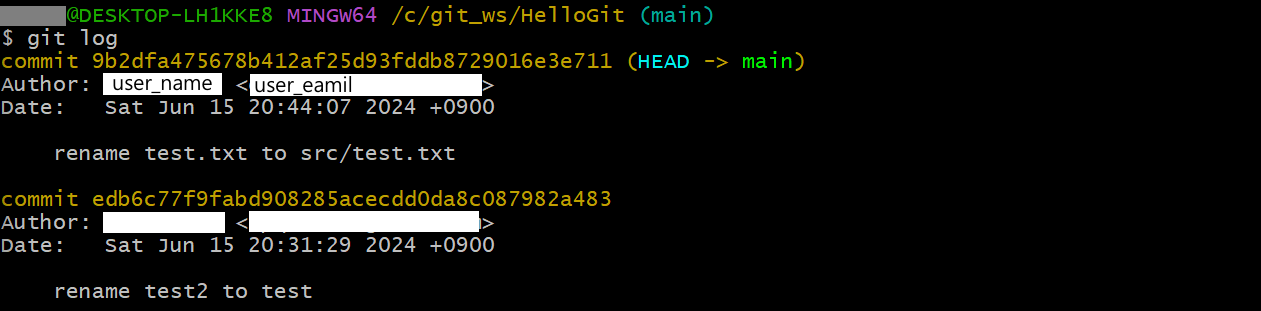GIT : 08. Git History