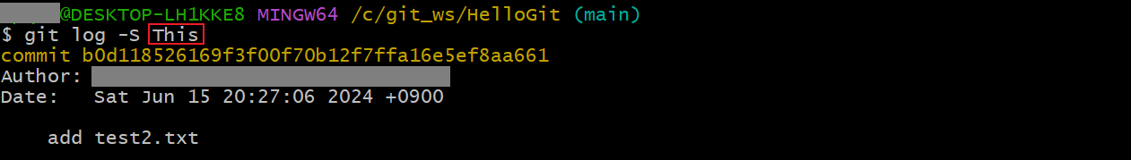 GIT : 08. Git History