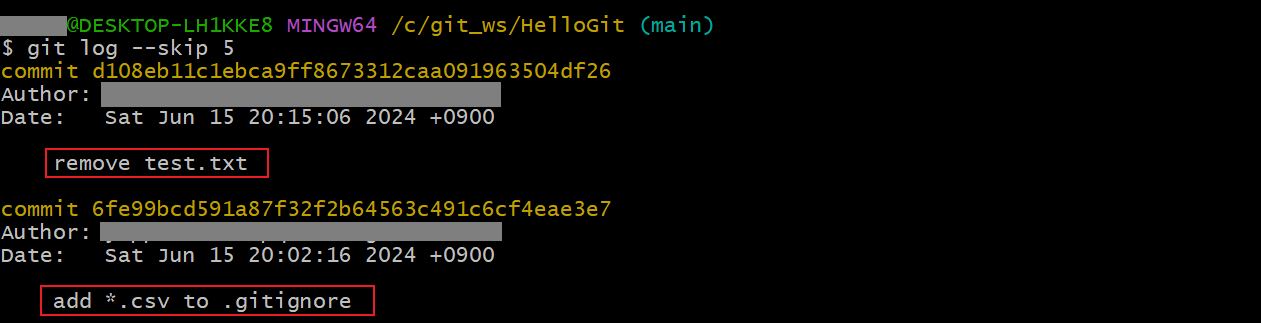 GIT : 08. Git History