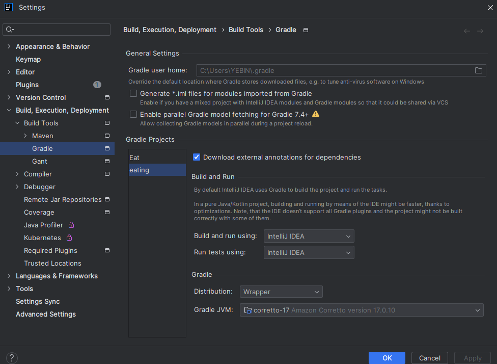IntelliJ에서 스프링부트 실행하기