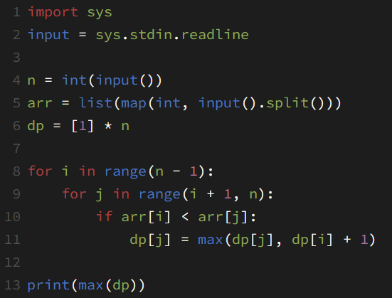 [Java] 1699번: 제곱수의 합 Silver 2
