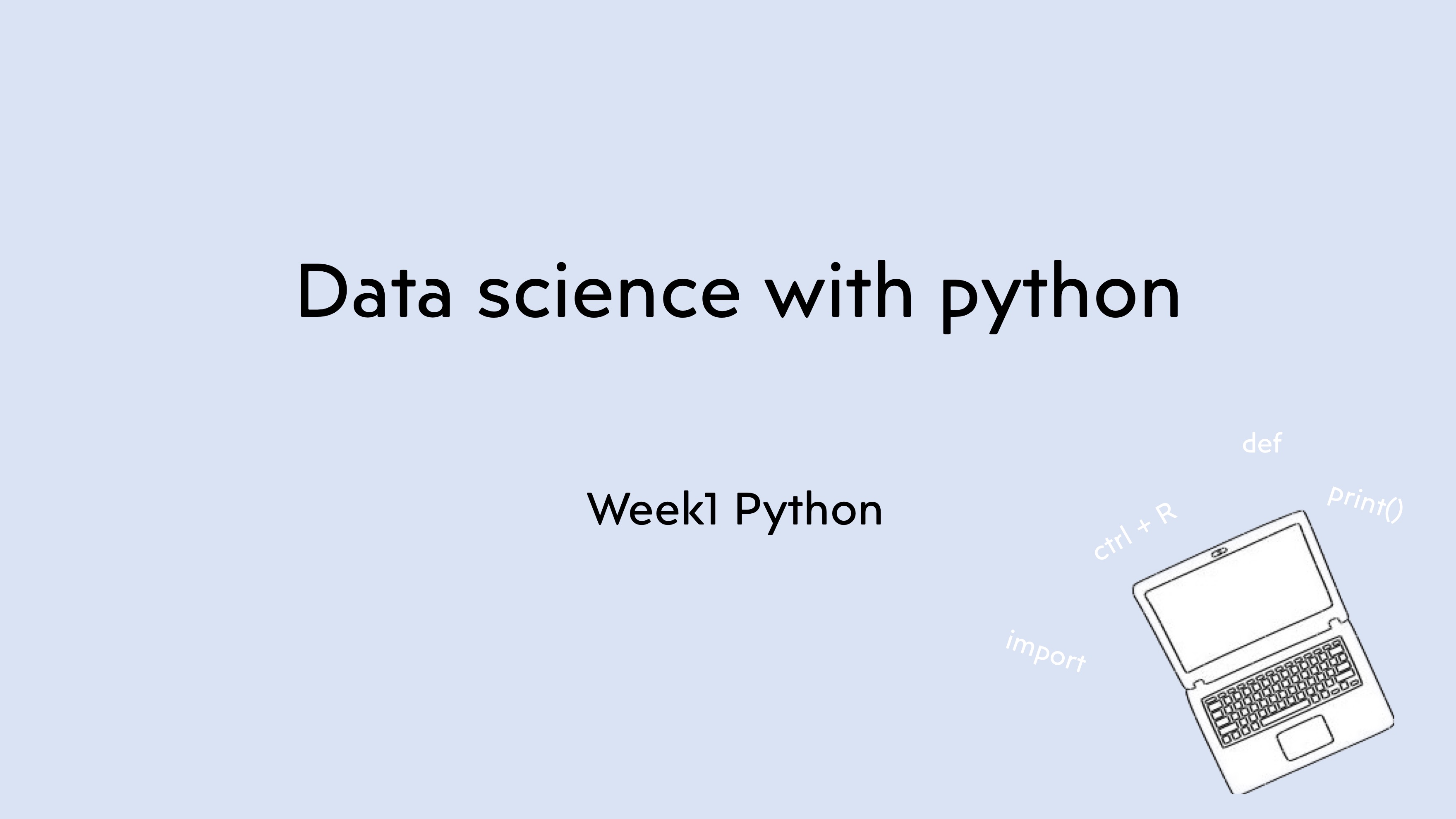 Week1-4 | 복합연산자.py