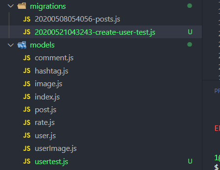 sequelize cli 사용해보기