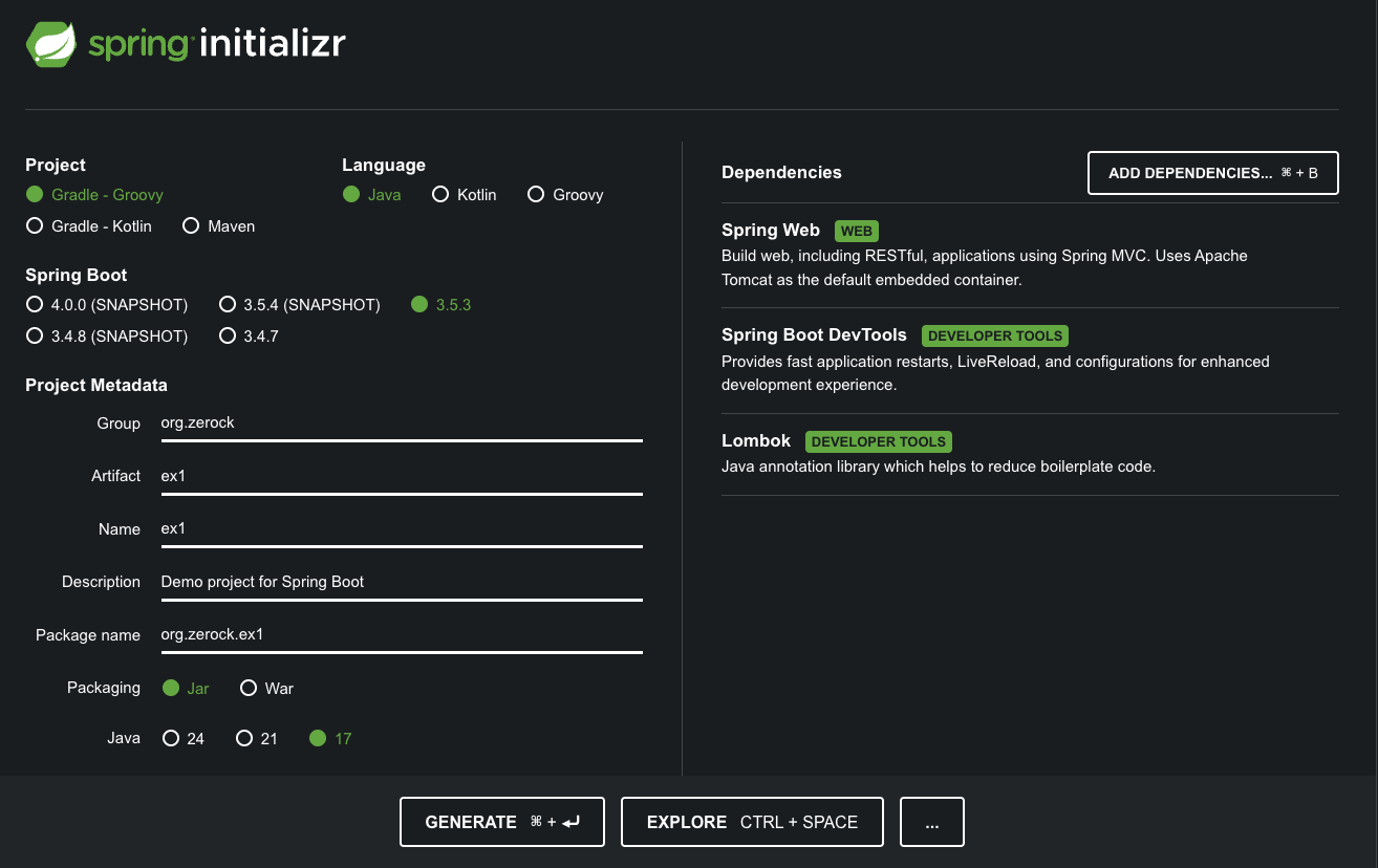 시리즈 | SpringBoot - DevelopMotive.log