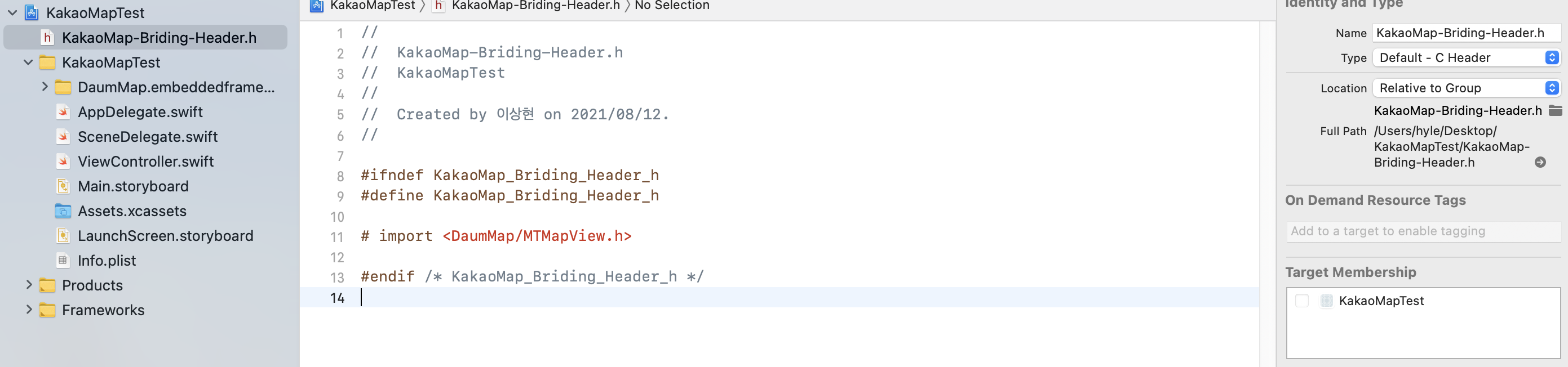 Kakao 지도 IOS API 가이드