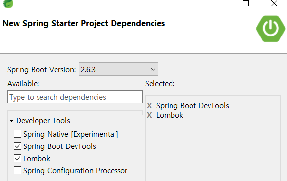 [Spring Boot] 설치 및 기본 설정