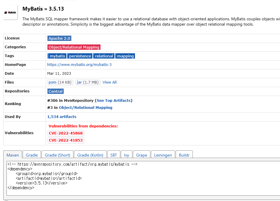 Day24 우분투 Spring Bean & MyBatis SQL Mapper 설정 & MariaDB설치
