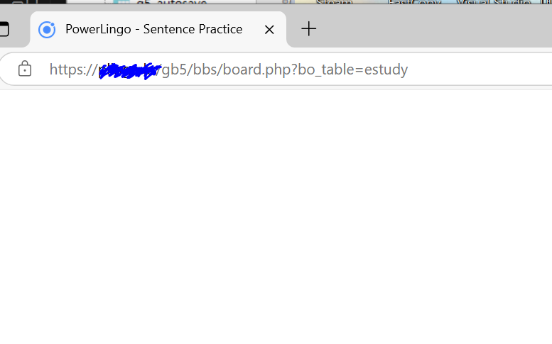 gnuboard5(php, js) tip