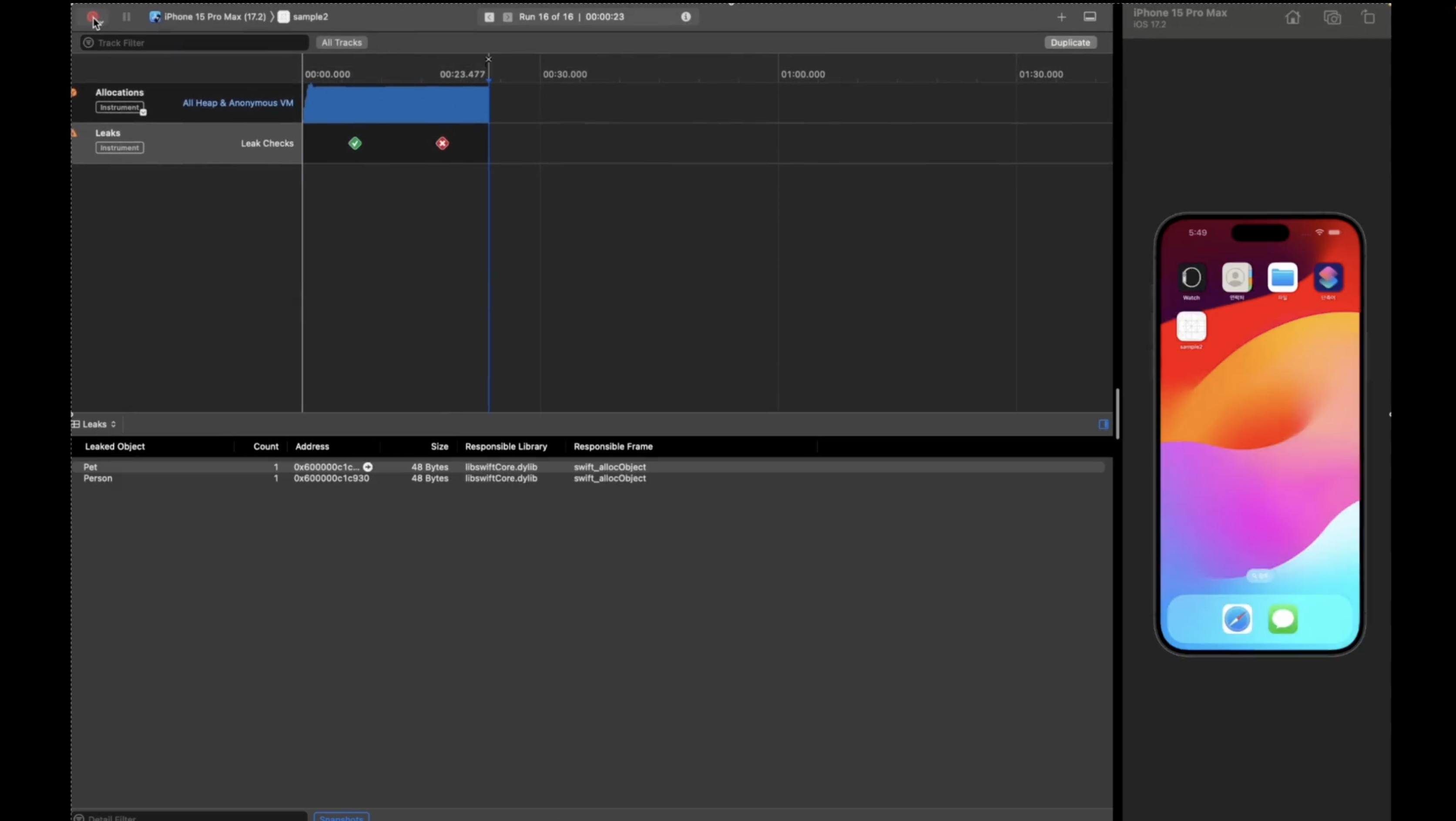 240125_TIL_Xcode Instruments