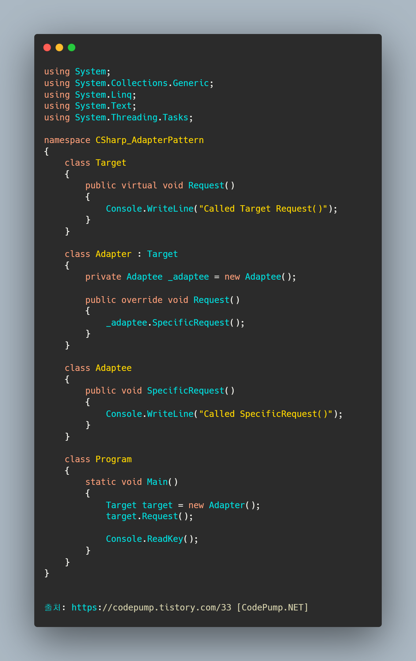 디자인 패턴 정리 (GOF - Adapter Pattern)