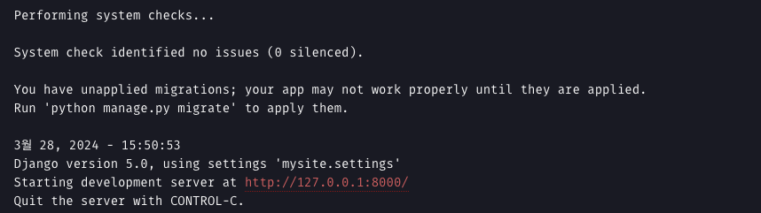 Django Tutorial part1