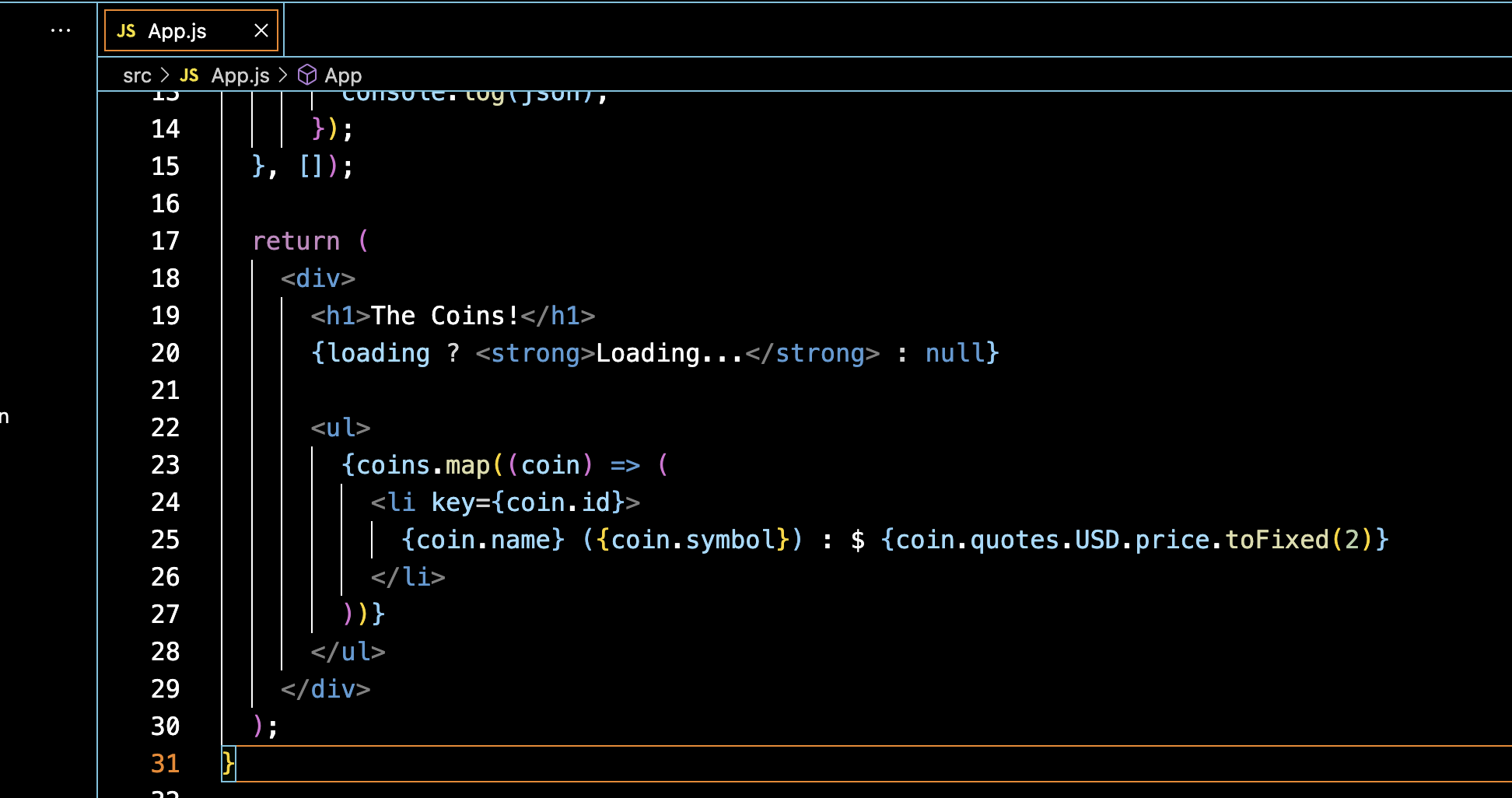 React 기초 [11] : Coin Tracker