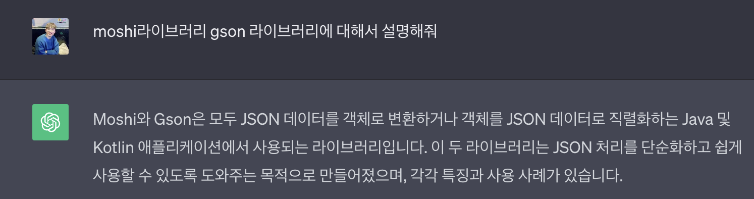 Retrofit으로 다운받은 Json 데이터를 RecyclerView에 표시하기(1)