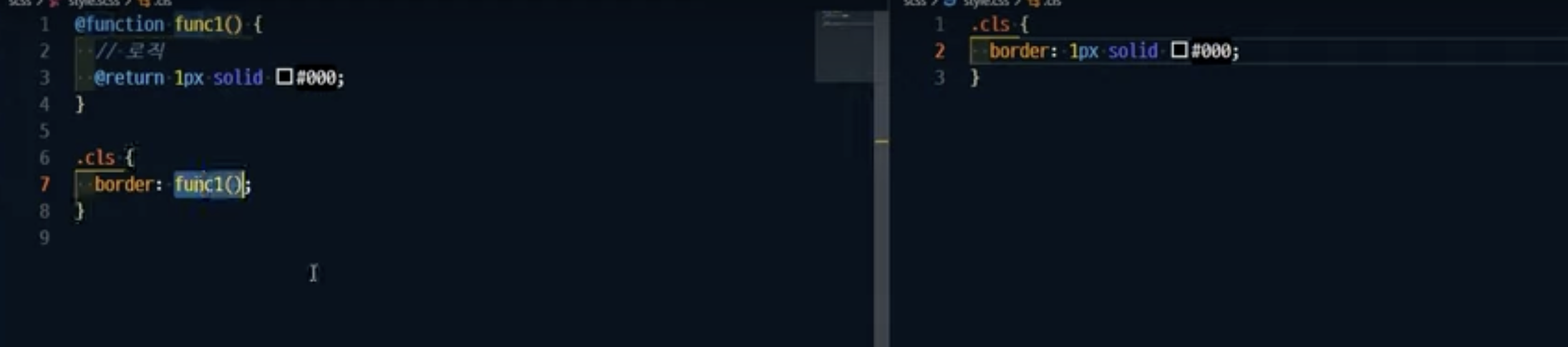 [CSS] @function, @extend, @mixin