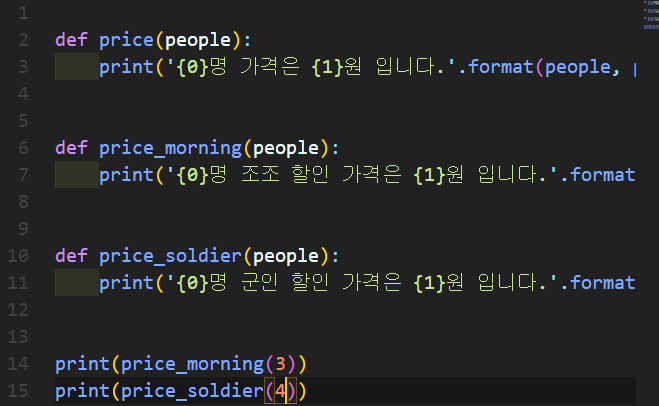 TIL: Python-3
