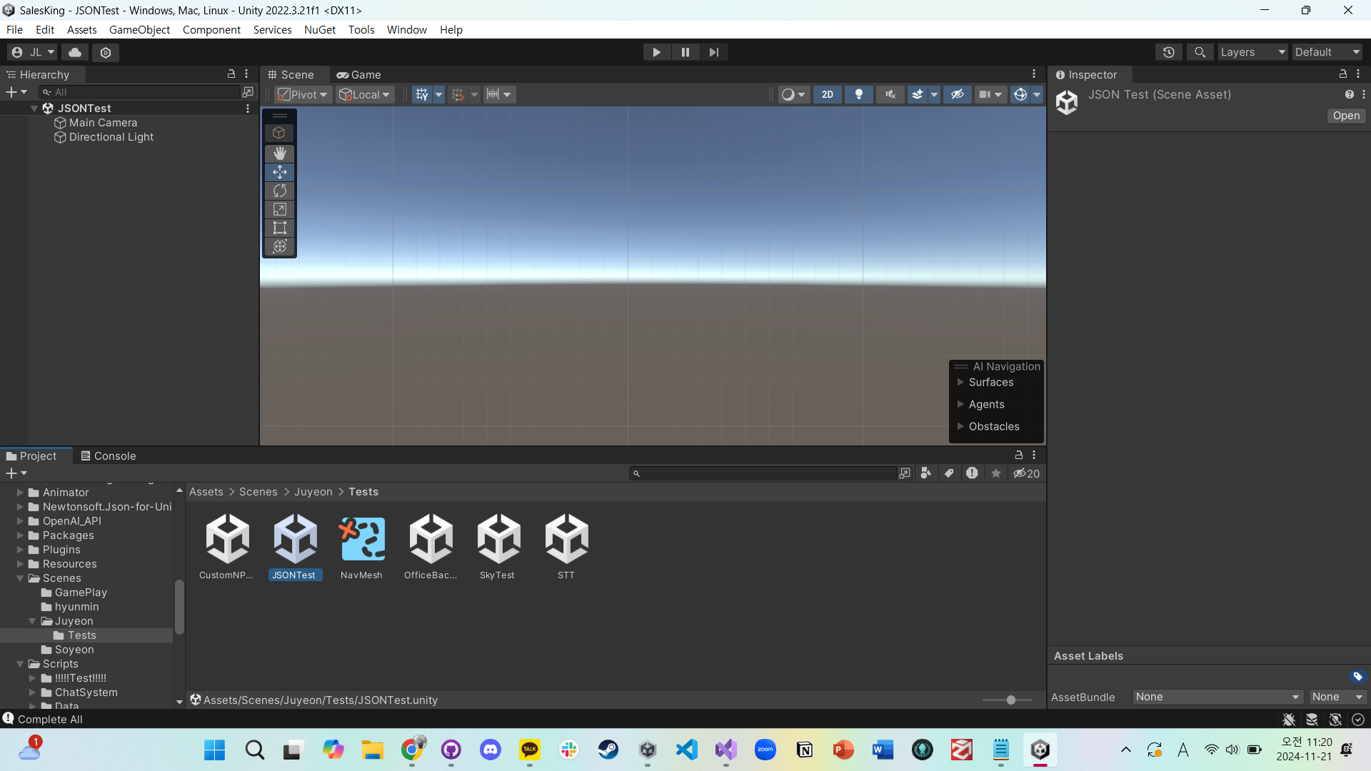 [게임제작] Unity 프로젝트에서 싱글톤(Singleton)을 활용한 데이터 관리 및 JSON 직렬화 구현