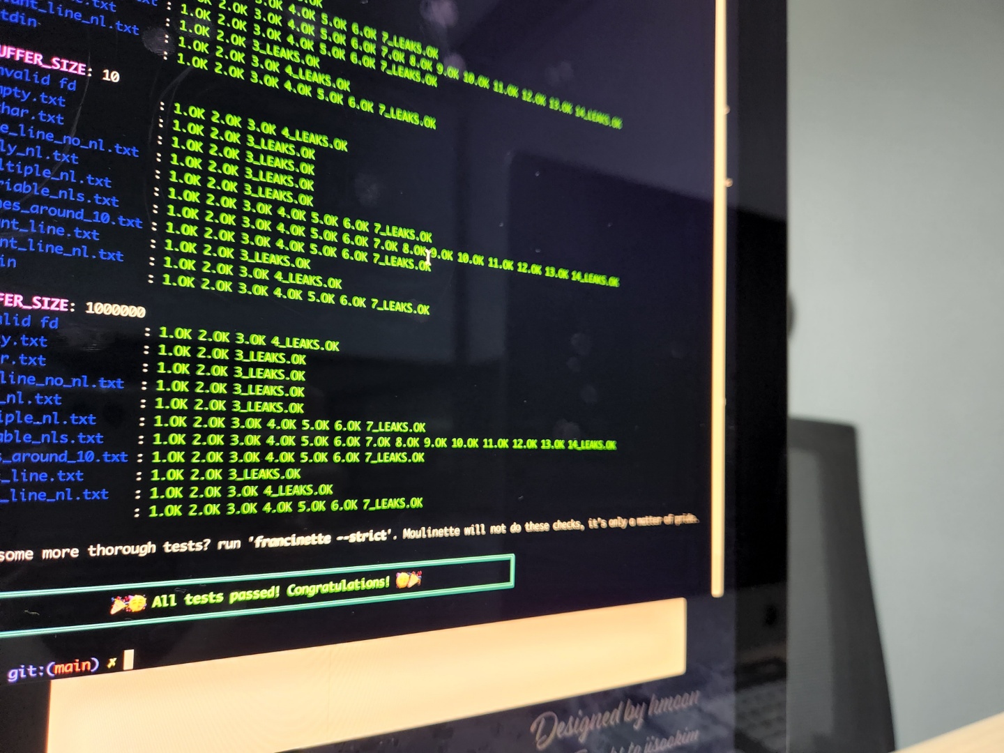 [42/get_next_line] 정리