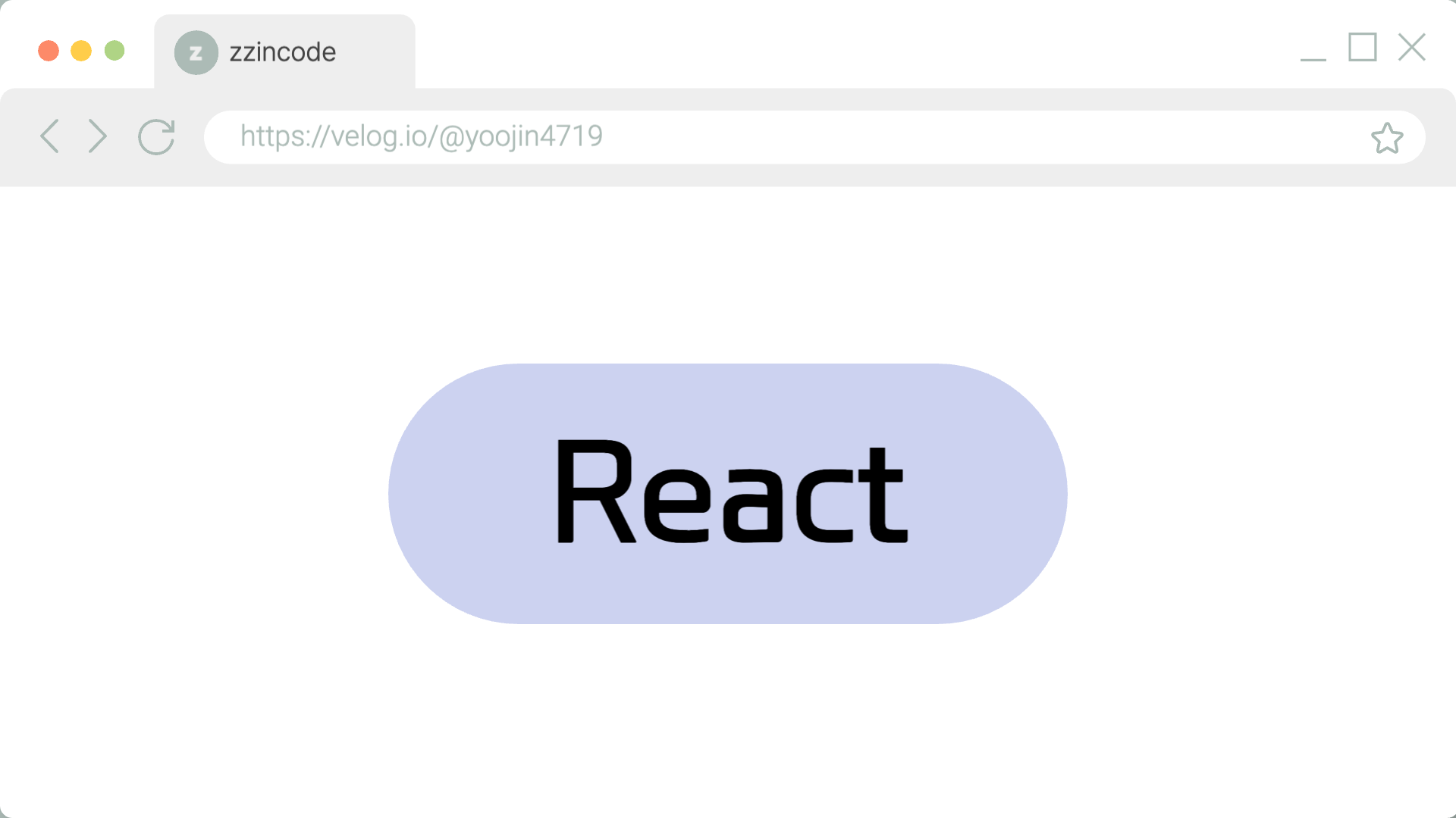 React React Hook Form 라이브러리 