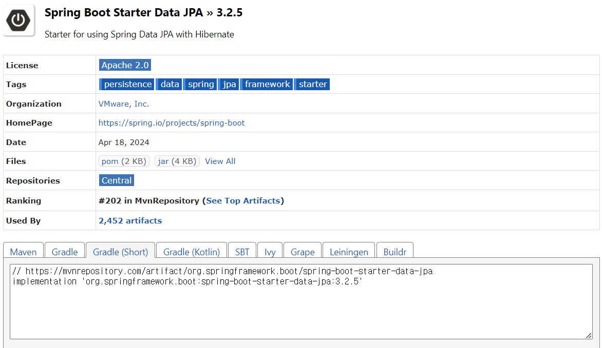 DB에 데이터를 어떻게 저장하지? (24.05.21)