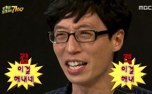 [SQLD] 제 58회 SQL 개발자 일주일 합격 후기