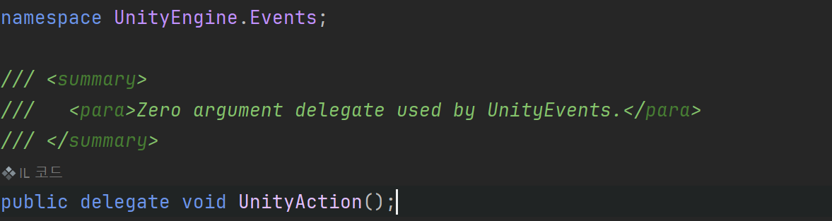 UnityAction, UnityEvent 그리고 Action