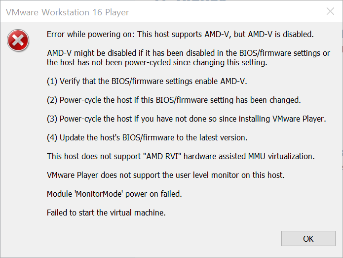 AMD-V VMware 오류