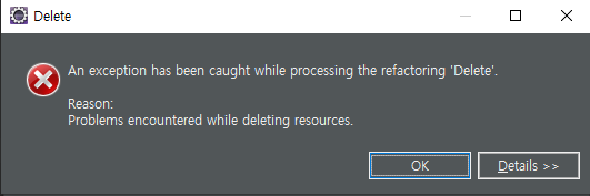 Eclipse 오류 정리