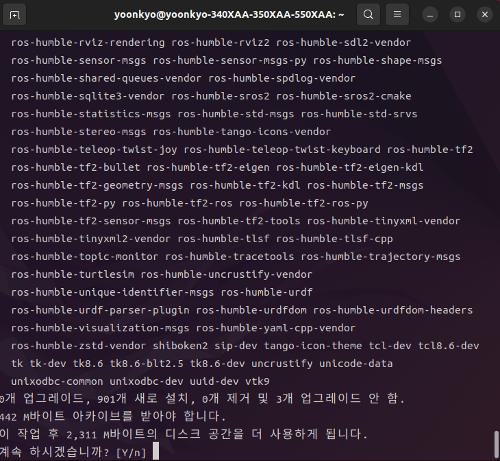 ROS2 Humble 설치하기(Ubuntu 22.04)