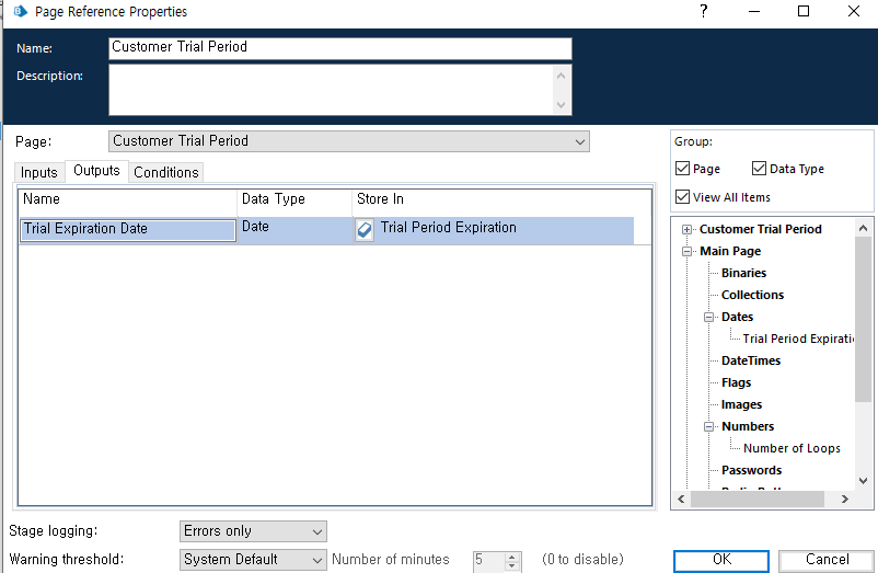 블루프리즘(Blue Prism) [Inputs and Outputs]