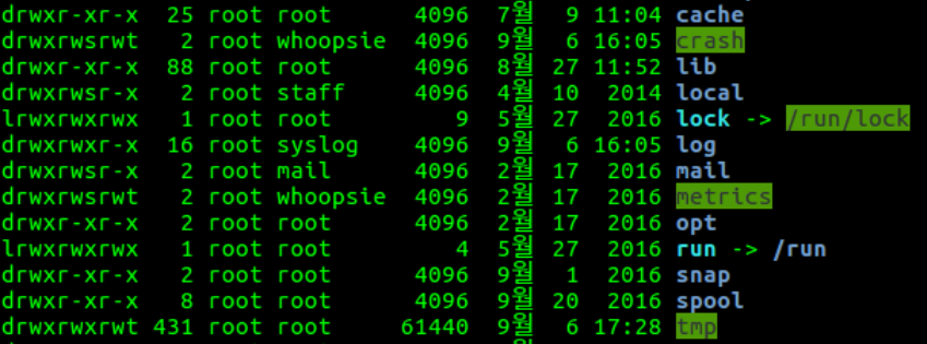 [250520화824H] Git & GitHub (1)