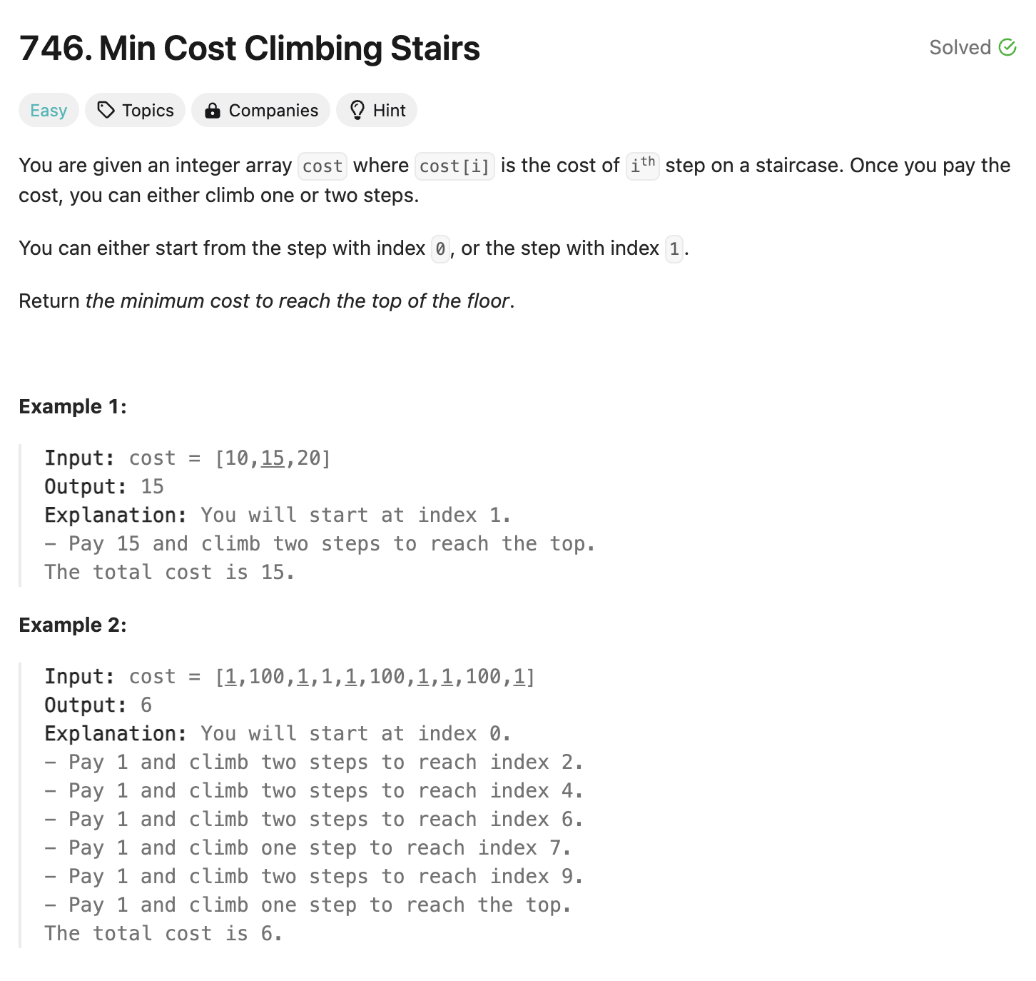 99클럽 코테 스터디 40일차 TIL / DP