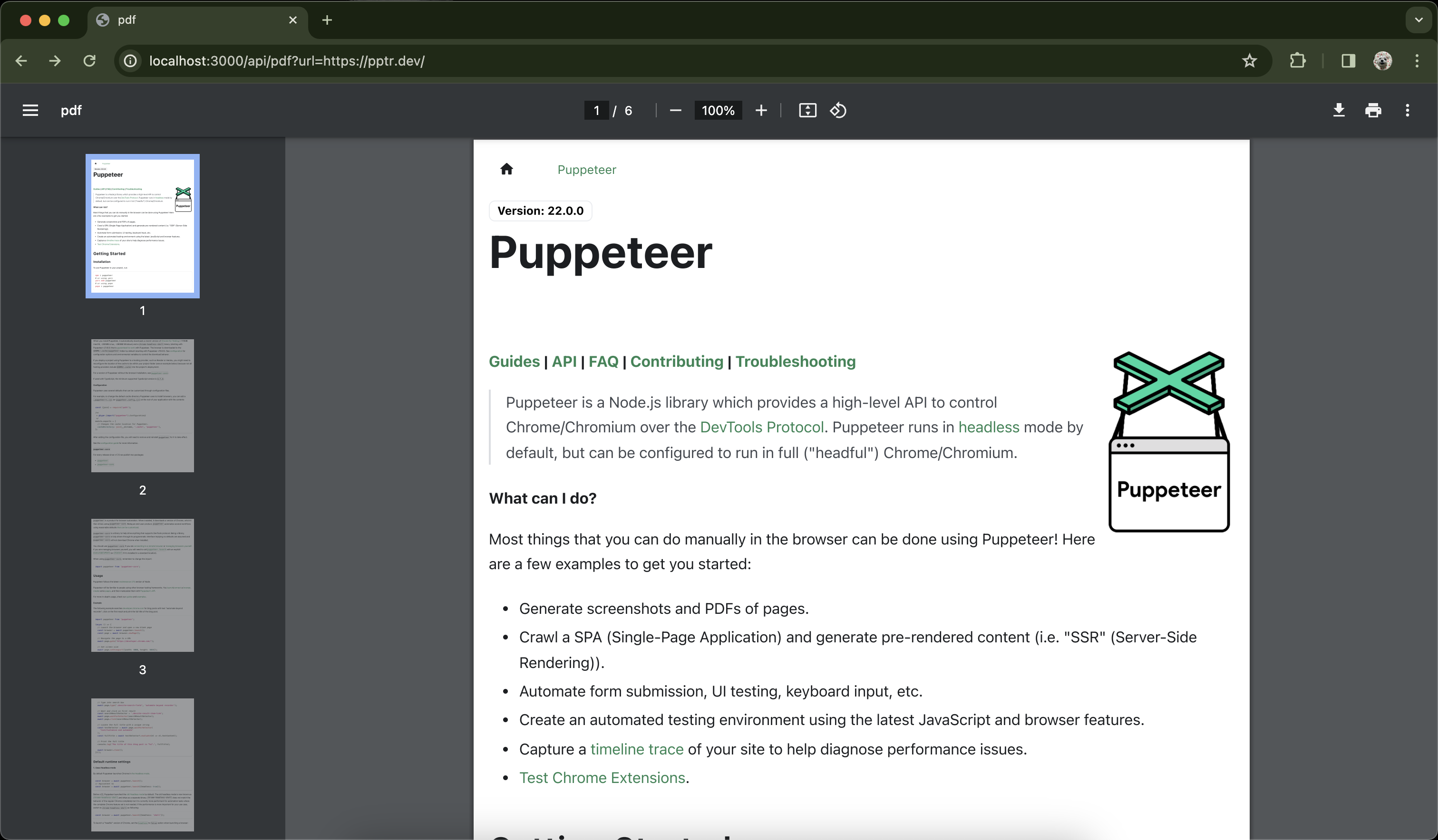 Next.js(App Router)에서 Puppeteer 설정하기