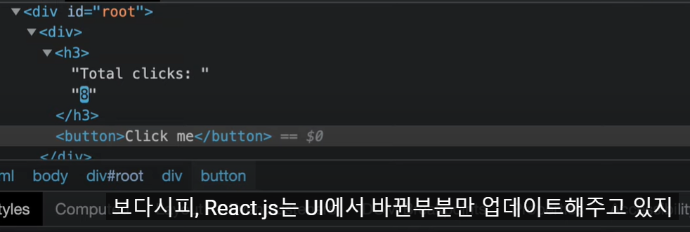 React스럽게 리팩토링하기 노마드코더 Reactjs 초반부 정리