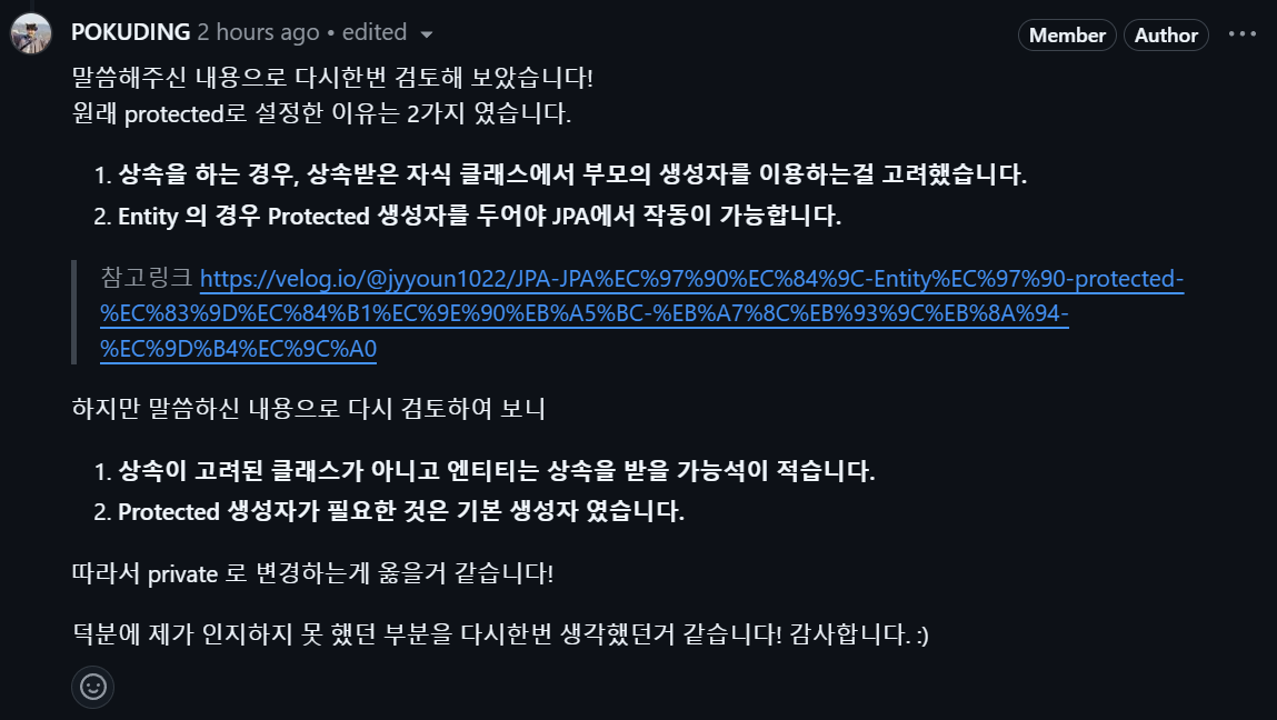 [SpringBoot] Entity의 생성자 범위 — POKUDING