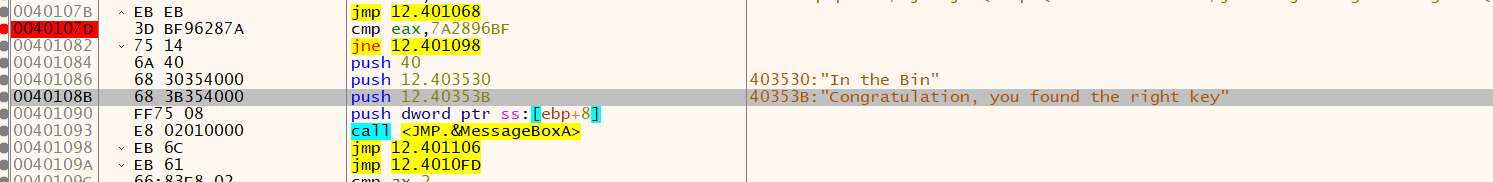 캡스톤 디자인 #17 - codeEngn RCE-BASIC 12