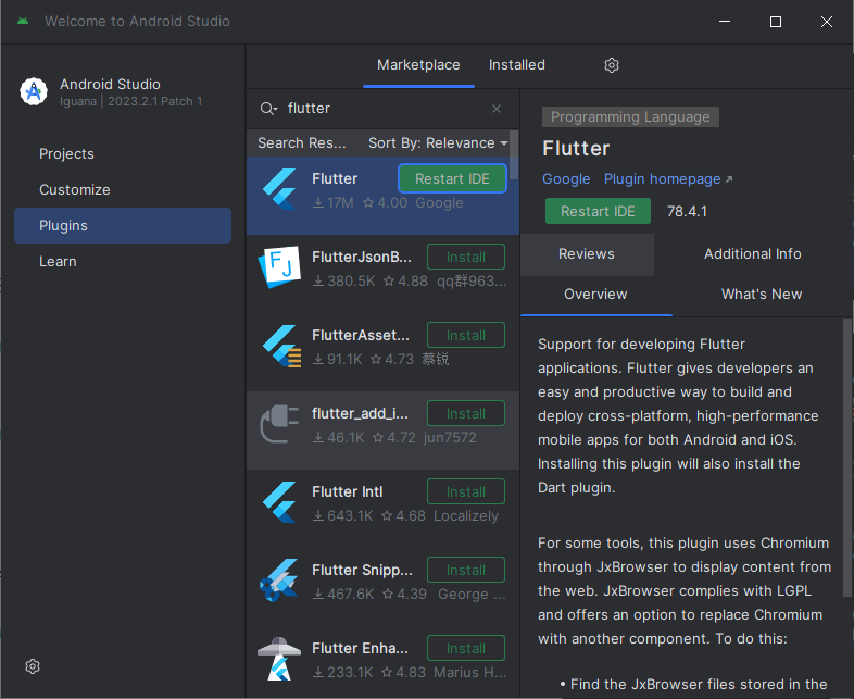 #1-2. Android studio 설치 및 다트/플러터 플러그인 설치