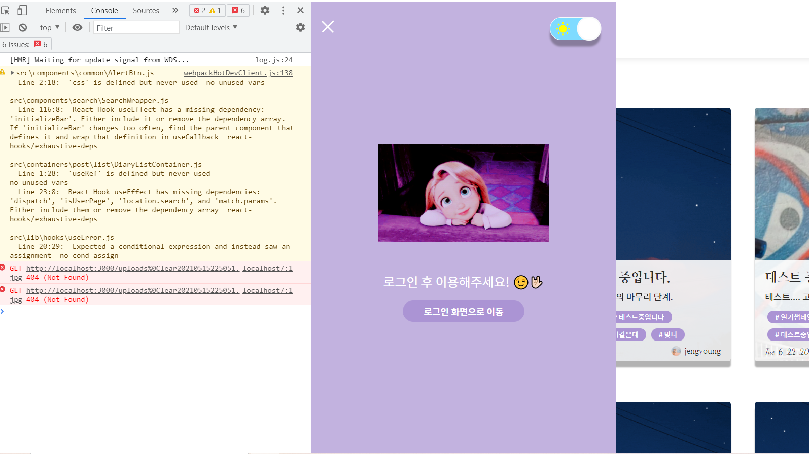 [Issue] React.forwardRef