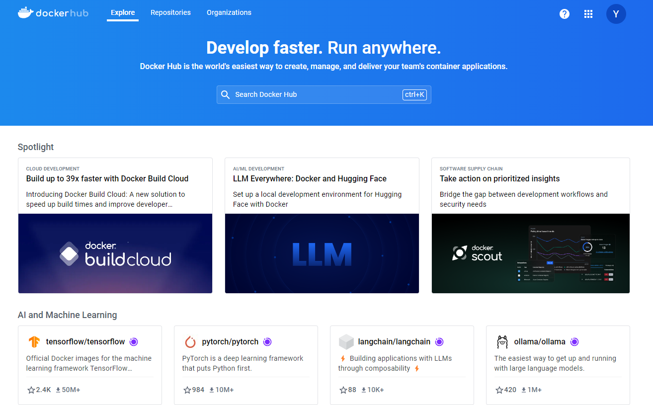 [따배도] Docker Registry