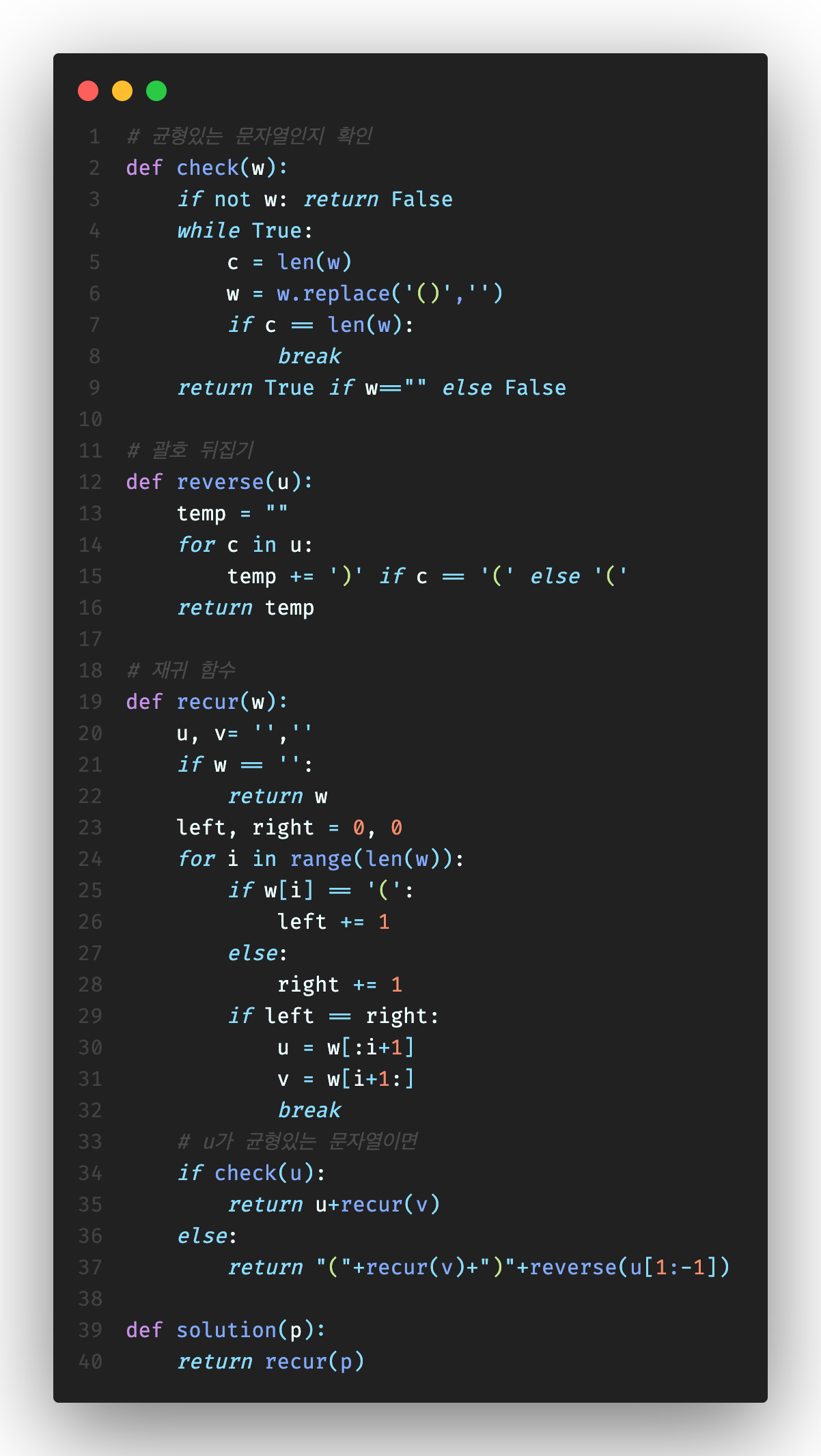 Distplots In Python Vrogue