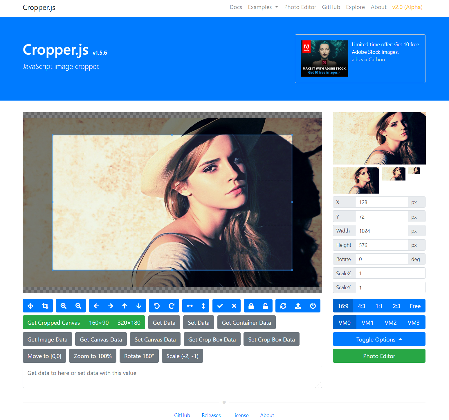 오픈소스 소개(Cropper.js)