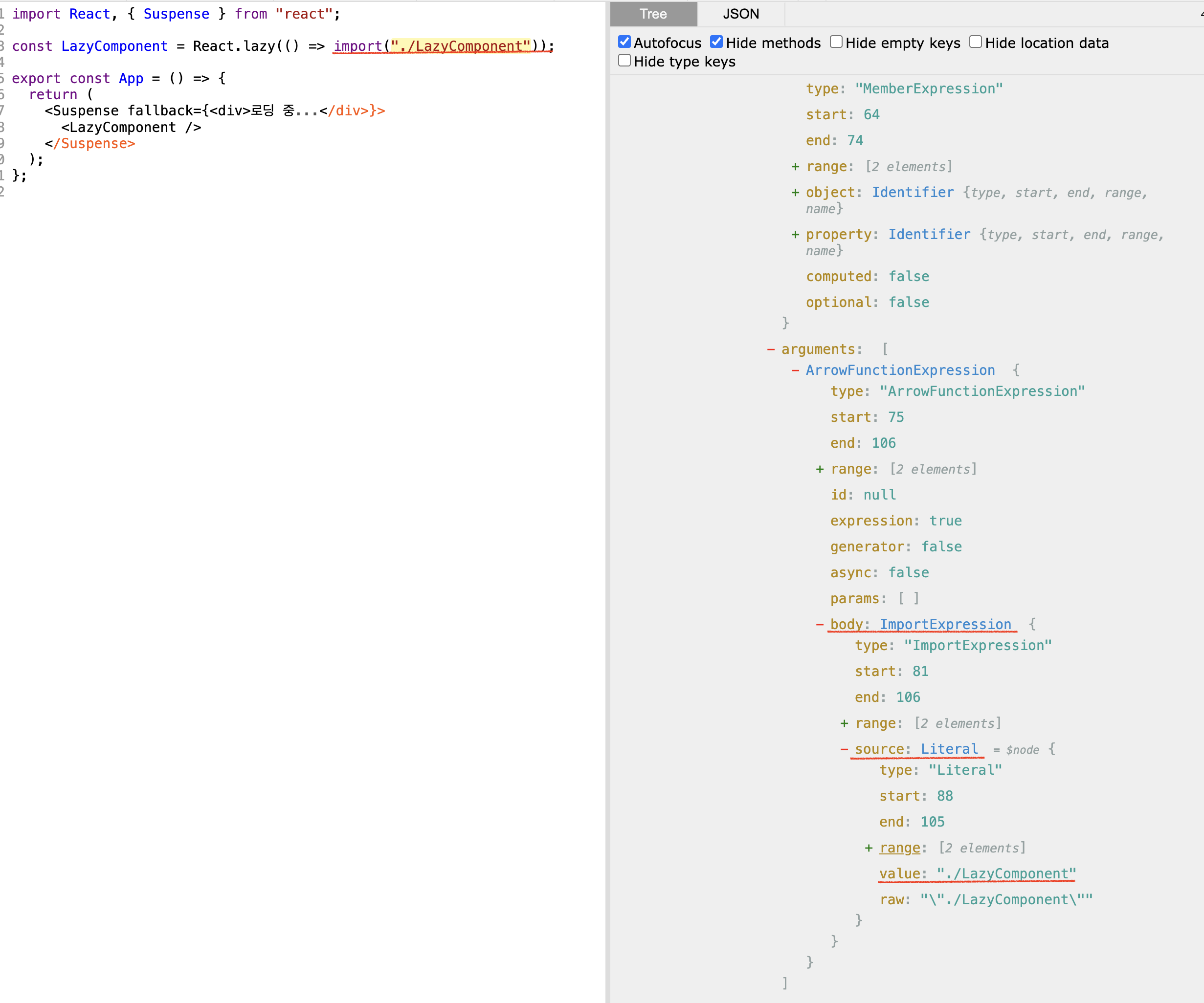eslint-plugin 개발하기(AST & customRules)