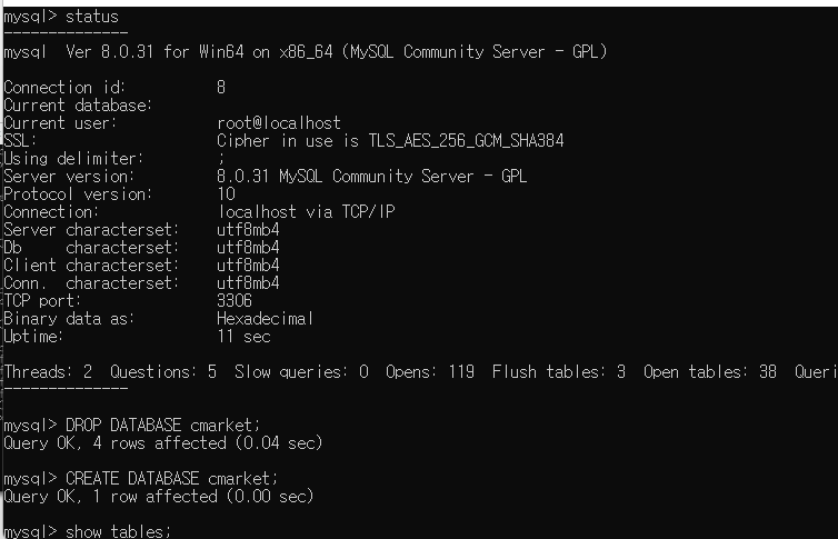 [윈도우 MySQL 8.0] 한글 에러 ERROR 1366(HY000) at line 2: Incorrect string value:'\xEB\x85\xB8\xEB\xA5 ...