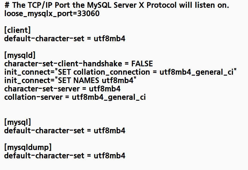 윈도우 Mysql 80 한글 에러 Error 1366hy000 At Line 2 Incorrect String Valuexebx85xb8xebxa5